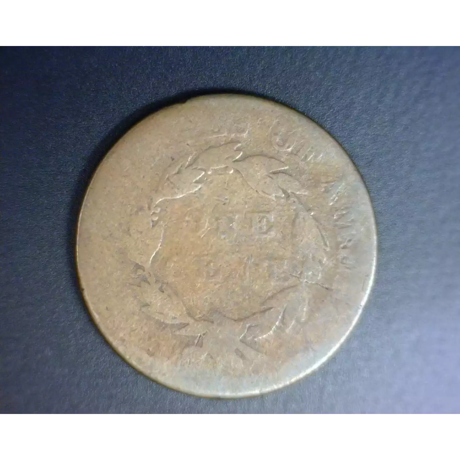 1825 Large Cents Coronet Head G/Fr2 - Miller's Mint