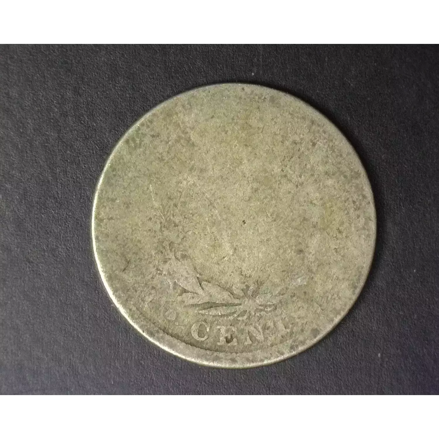 1886 Liberty V Nickel AG3 - Miller's Mint